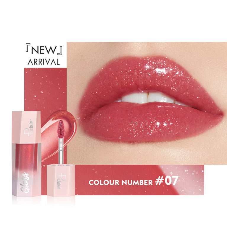HYDRATING & PLUMPING LIP GLOSS – Pudaier Cosmetics